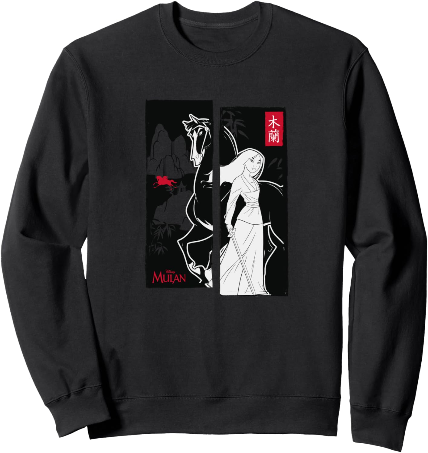 Disney Mulan Split Poster Sweatshirt – techstudio.ch